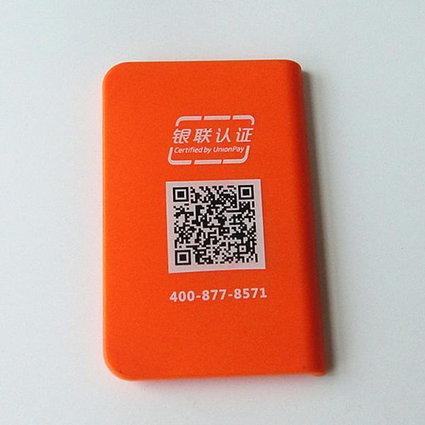 Quality Electronic Plastic Iml In Mold Labeling Parts IMD for sale