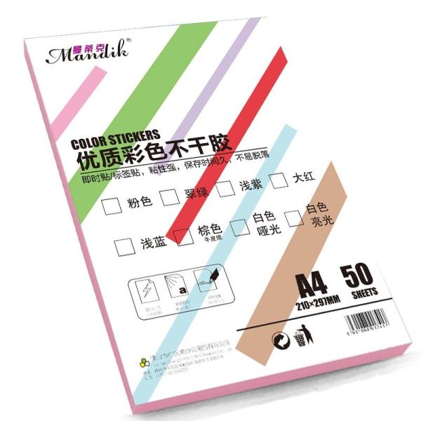 Quality Glossy Matte Adhesive A4 Sticker Shipping Label Paper for sale