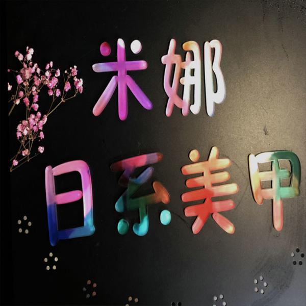 Quality With lights letters small light up letter for sale