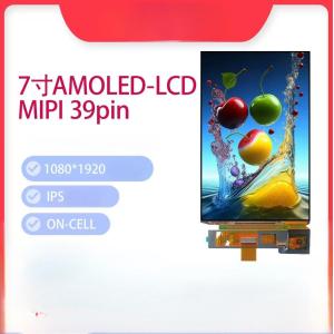 Quality 7 Inch 1080*1920 Resolution Liquid Crystal Display ON CELL AMOLED LCD for sale