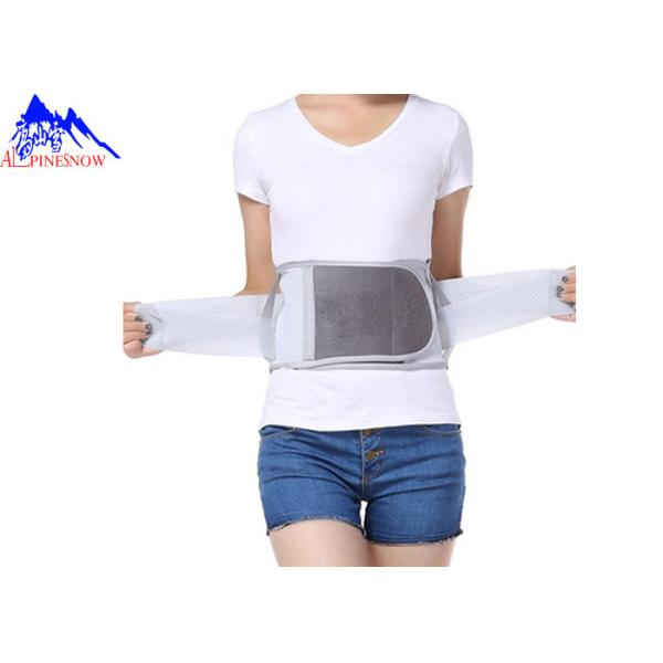 Quality Silicone Cloth Non-slip Gray Waist Support Back Belt Suitable For All Sizes for sale