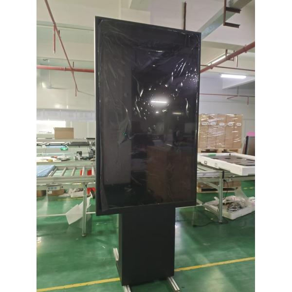 Quality 65 inch High Brightness Weatherproof Outdoor Drive Thru Menu Board with for sale