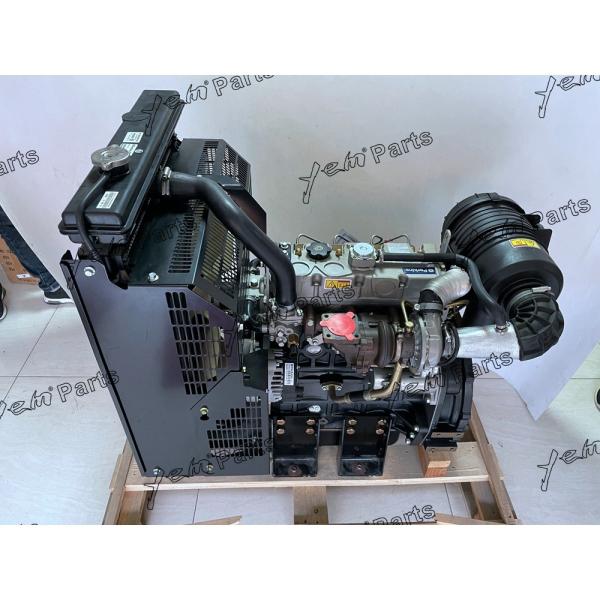 Quality 404D-22 404D-22T Complete Engine Assy For Wacker Neuson EW65 Excavator for sale