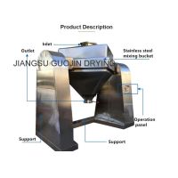 Quality 2.2KW Pharmaceutical Powder Square Cone Mixing Machine 500L for sale