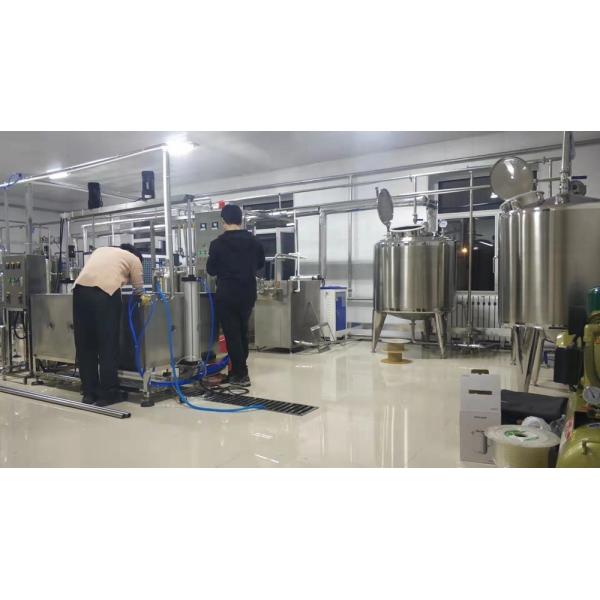 Quality Newly Developed Goat Cheese Machine for Mozzarella Cheese Production for sale