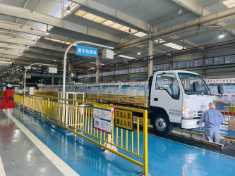 China Factory - CLW Automobile Group Co., Ltd