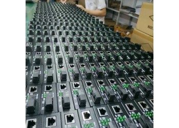China Factory - Shenzhen Hong An Jia Technology Co.,Ltd.