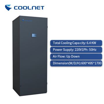Quality White Precise Computer Room Ac Units For Small Power Rooms And Substations for sale