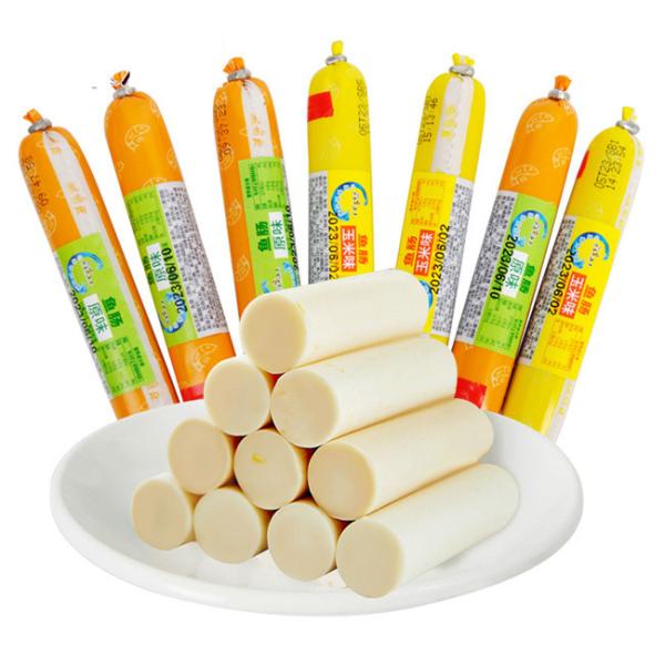 Quality Customized Logo Printing Pvdc Sausage Casings Film For Sausages for sale