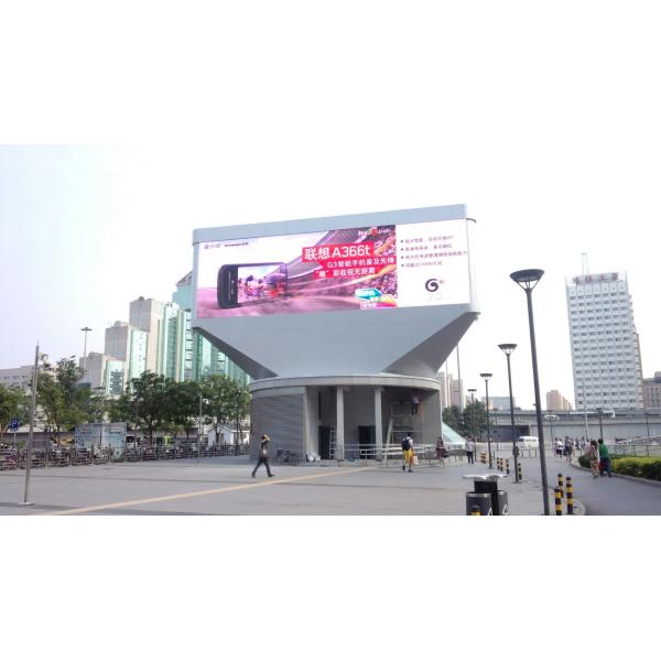 Quality High Precision Outdoor Advertising LED Display 8mm Pixel Pitch Multi Functional for sale