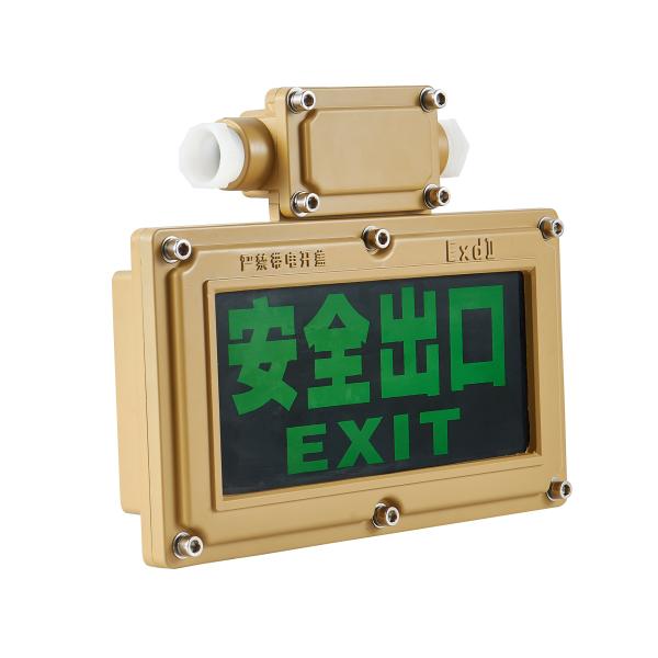 Quality 3000k 4000k 6000k 120LM/W Yellow explosion proof exit light led explosion proof for sale