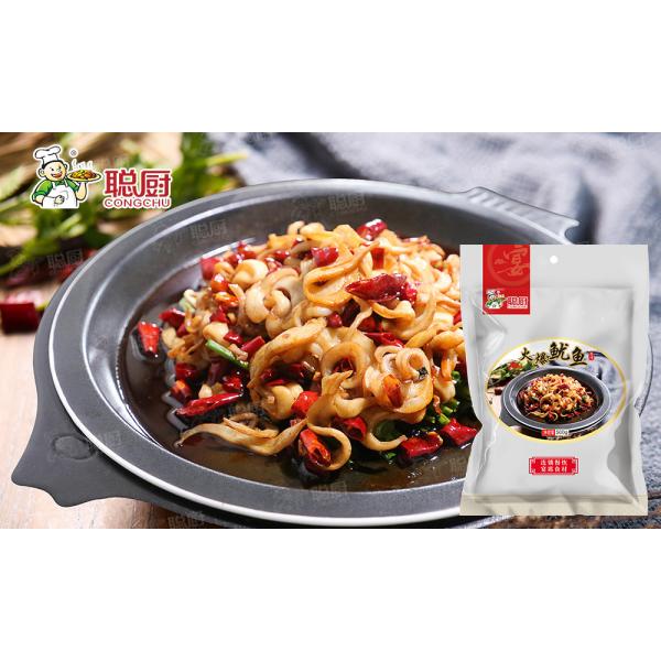 Quality Delicious Frozen Prepared Meals Nutritious Cooked Squid Seafood 130g for sale