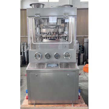 Quality TIANHE ZP29 20 Diameter Automatic Tablet Press Machine For 500mg Dry Milk Candy for sale