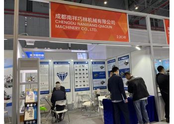 China Factory - Chengdu Nanxiang Qiaolin Machinery Co., Ltd.