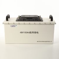 Quality Marine 48V 100Ah 5.12KWh LiFePO4 Lithium Battery for sale