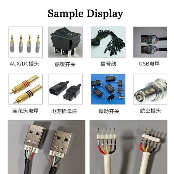 Quality YH-6520 Automatic Mobile Phone USB Data Cable Production Machine with Competitiv for sale