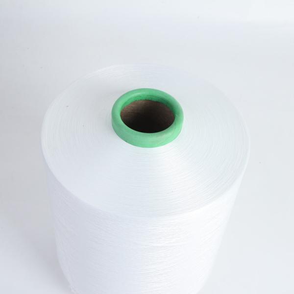 Quality Crocheting Fancy Yarn 100% Nylon Multi Ply Yarn For Home Textiles for sale