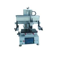 China automatic socks used cylinder screen printing machine for sale factory