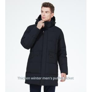 Quality Business Style Long Man Winter Coat Thick Dark Colour Waterproof Down Coat With for sale