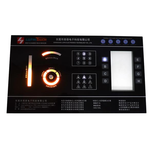 Quality Touch Screen Display Backlighting PCB Membrane Keypad PMMA 2.0mm for sale
