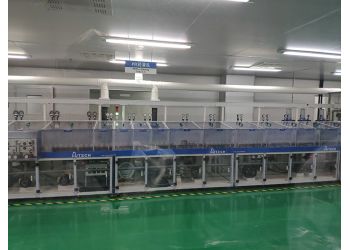China Factory - Goldenvision Shenzhen Display Co.,Limited