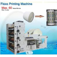 Quality Automatic High Speed Flexo Printing Machine for sale