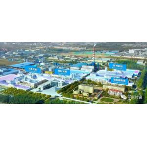 China Factory - SHANDONG FUYANG BIOTECHNOLOGY CO.,LTD