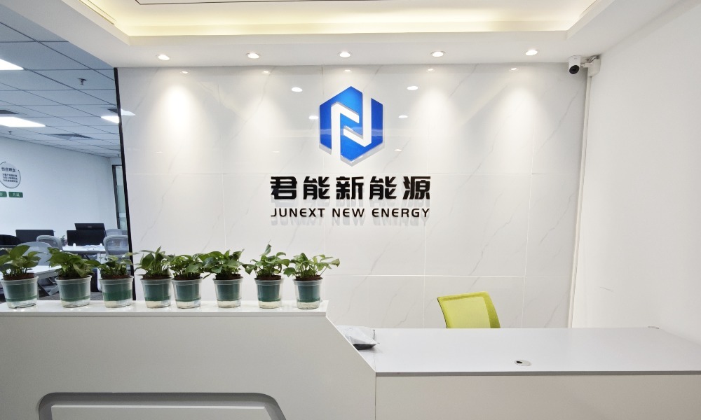 China Factory - Shenzhen Junext Power Technology Co., Ltd.