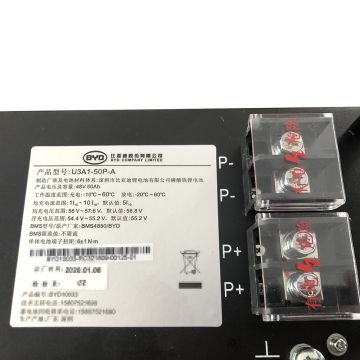 Quality 2500 Times RS485 2.5KW 48V 50AH UPS Lithium Battery For 5G Base Station for sale