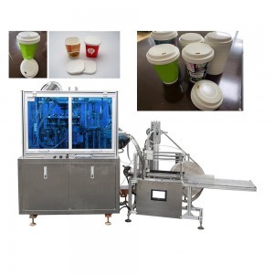 Quality Glazing Coated Paper Cup Lid Machine High Performance DPJ-200 for sale