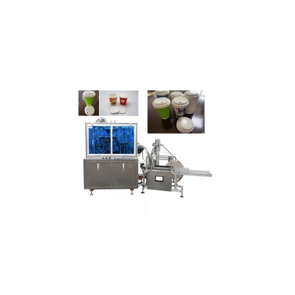 Quality Single Layer Roll Bowl Lid Forming Machine for sale