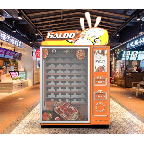 Quality 3000W Heating Automated Pizza Maker Vending Machine With Credit Card Reader OEM for sale