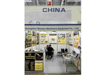 China Factory - Guangzhou Tianhe Qianjin Midao Oil Seal Firm