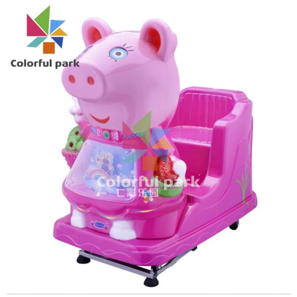 Quality 3D Swing Peppa Pig Car Kiddie Ride acrylic Material For Game Zone for sale