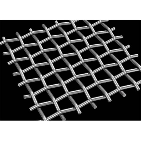Quality Crusher Woven Crimped Vibrating Screen Wire Mesh For Mining for sale