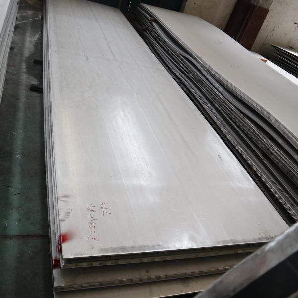Quality Polished 316 Stainless Steel Sheet Hot Rolled 304 Inox Plate for sale