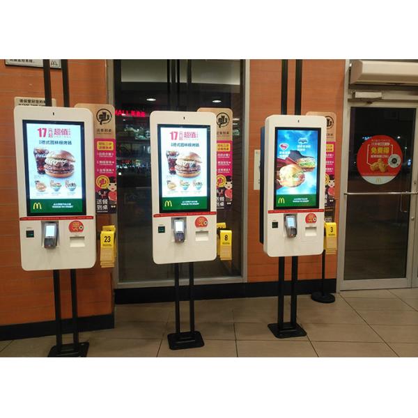 Quality Customized design payment kiosk info kiosk self ordering kiosk with Android or for sale