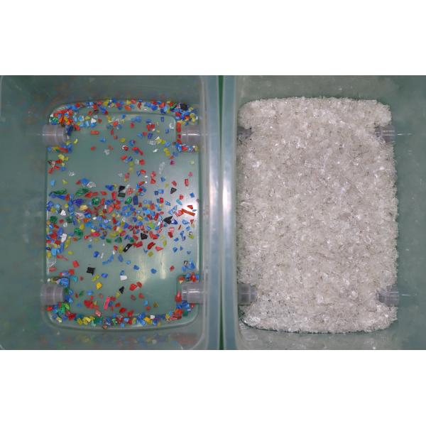 Quality Mini Function Optical RGB Plastic Color Sorter Pet Color Sorting Machine for sale