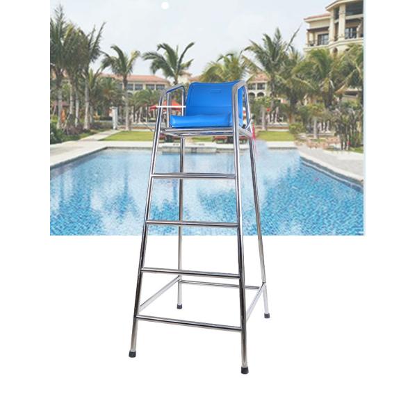 Quality 304 Stainless Steel Swimming Pool Lifegurd Chair for sale
