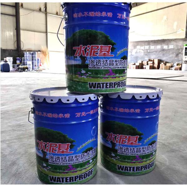Quality Cement-Based Crystalline Waterproofing Coating with Deep Penetration for sale