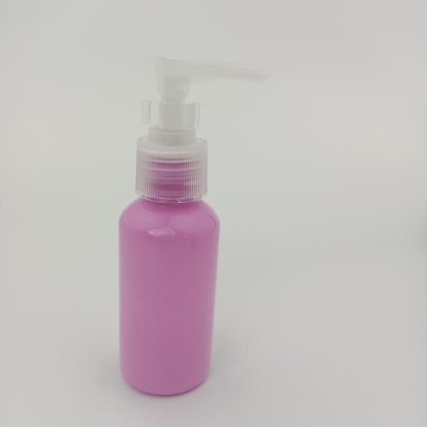 Quality Small Plastic Spray Bottle for Perfume Travel-friendly and TSA Approved for sale