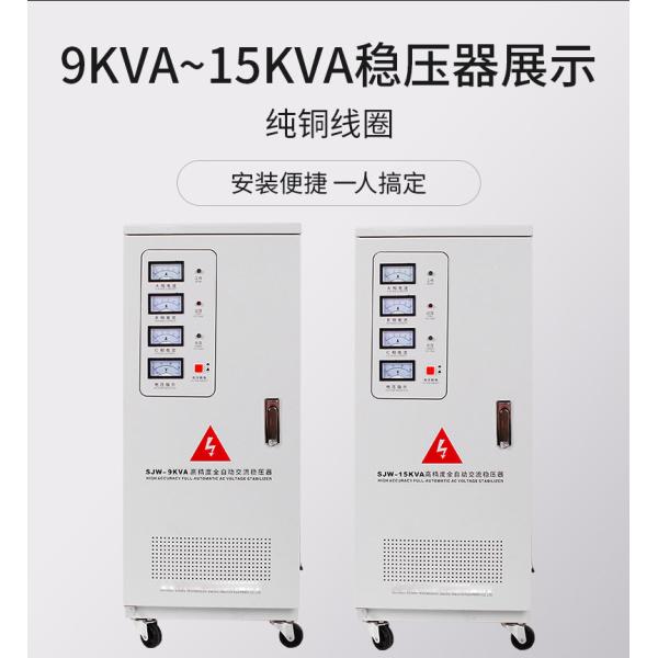Quality 415V AC Motor Contactor for sale