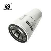 Quality FF202 KS590-3 P550202 FC-5703 Excavator Fuel Filter 600-311-7130 600-311-7110 for sale