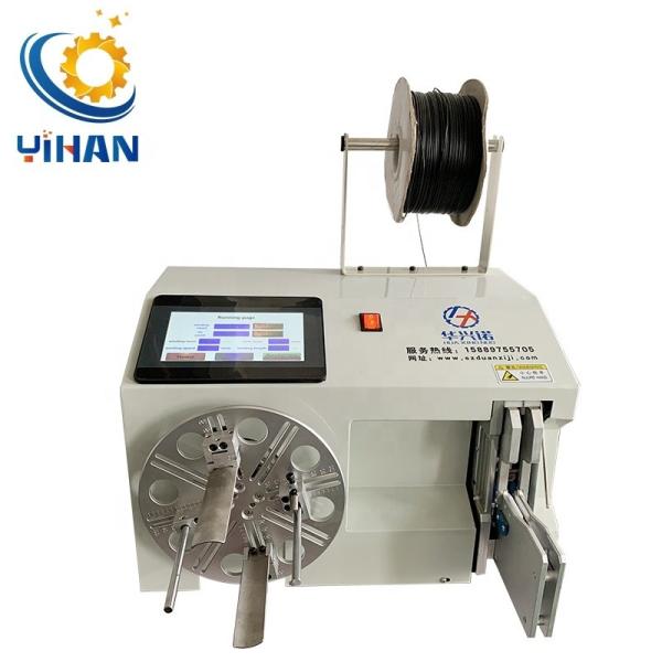 Quality Wire Bundling Auto Twist Tie Coiling Cable Binding Winding Machine for 50-200mm for sale