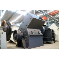 Quality 132Kw Hammer Crusher Machine PC1000*1000 Coal Crusher Hammer for sale