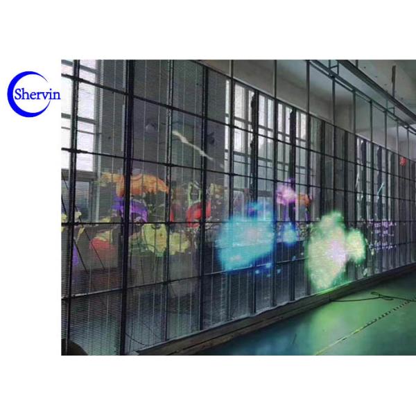 Quality P7.81 1000X500mm Clear Flexible Led Curtain Display for sale