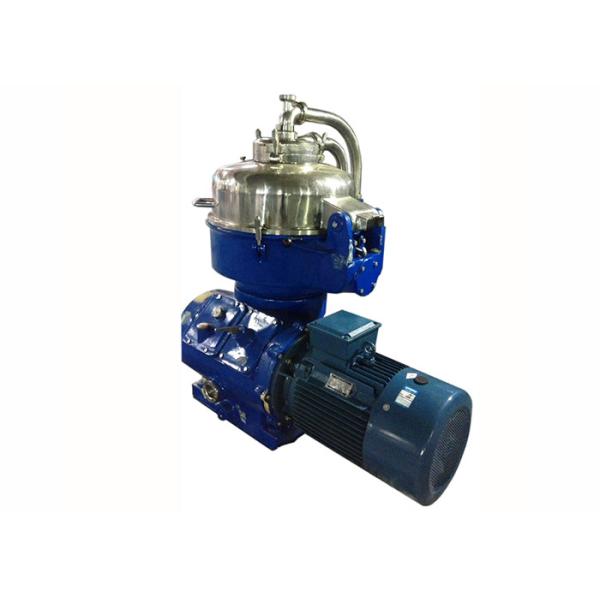 Quality Automatic 2 Phase Starch Separator with Nozzle for Protein and Waste Water for sale