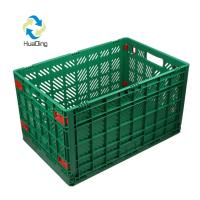 Quality Plastic Crates for sale