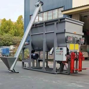 Quality 5kw Line Dry Mortar Production Plant Chemicals Simple Dry Mortar Production Line for sale