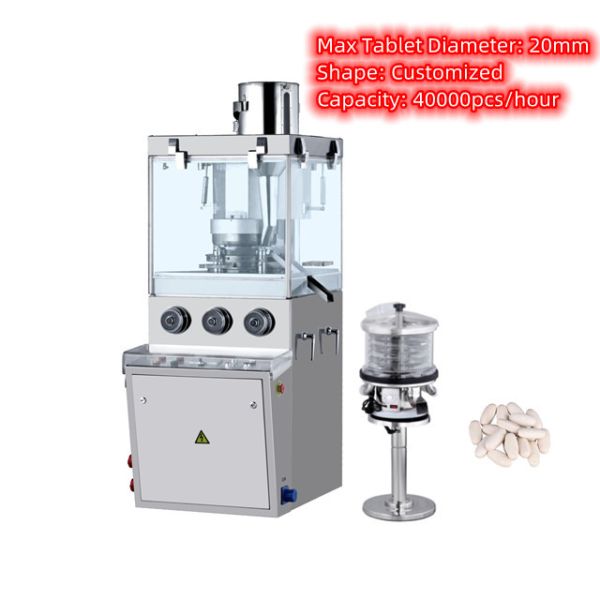 Quality TIANHE ZP17E Oval Customized Shape Automatic Tablet Press Machine 40800pcs/H for sale